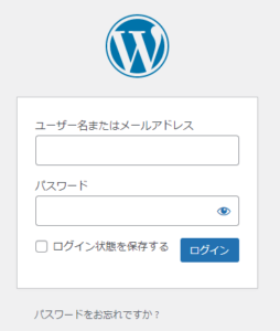 WordPressにログインできない? 11の原因別に対処法を紹介 – WPナビ